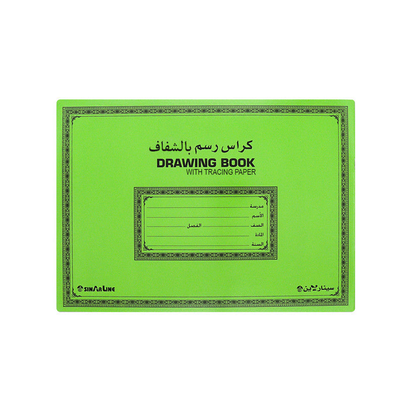 Sinarline Drawing Book With Tracing 16 Sheets - BuyonBudget % In Stock